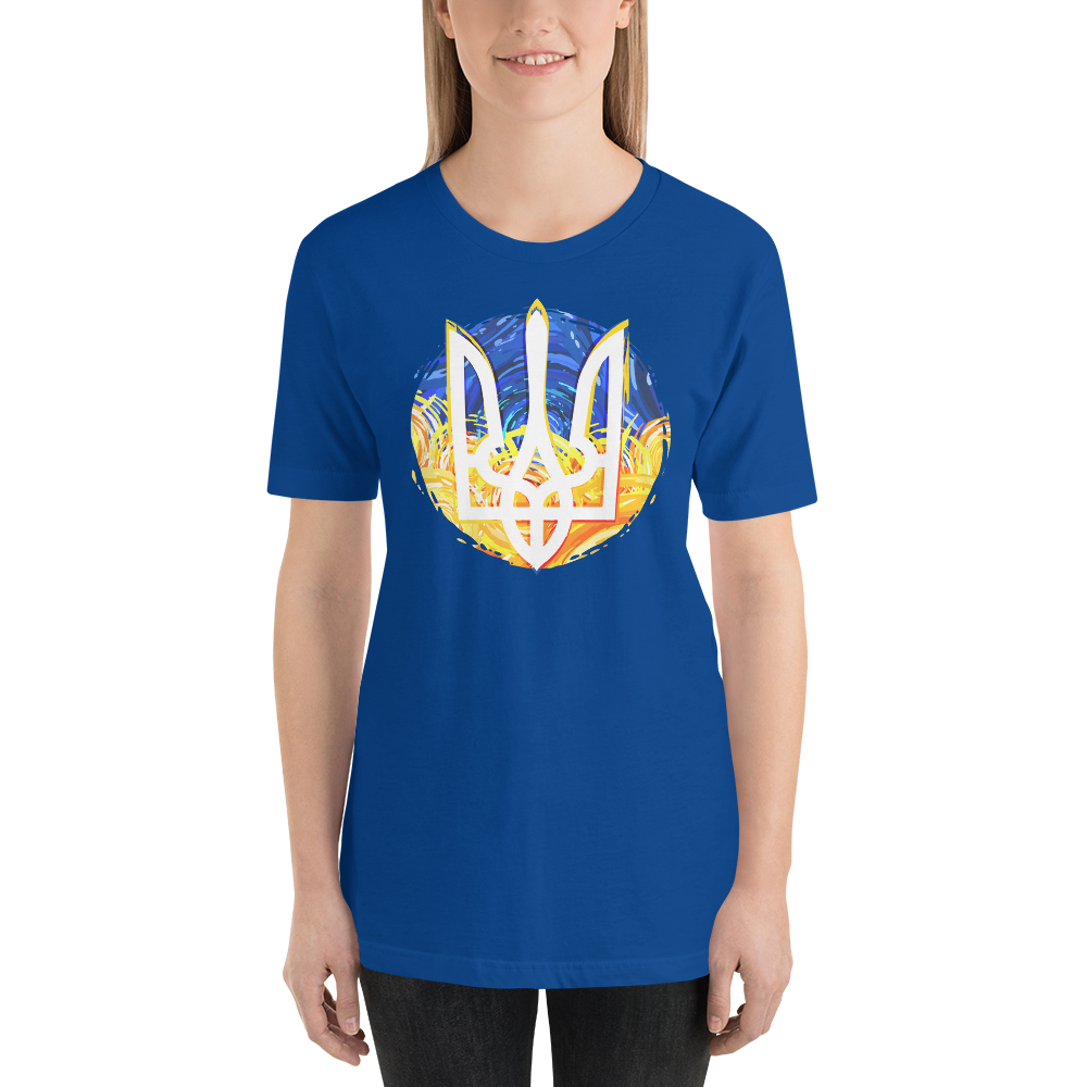 Colourful Ukrainian Trident T-Shirt - Support Ukraine