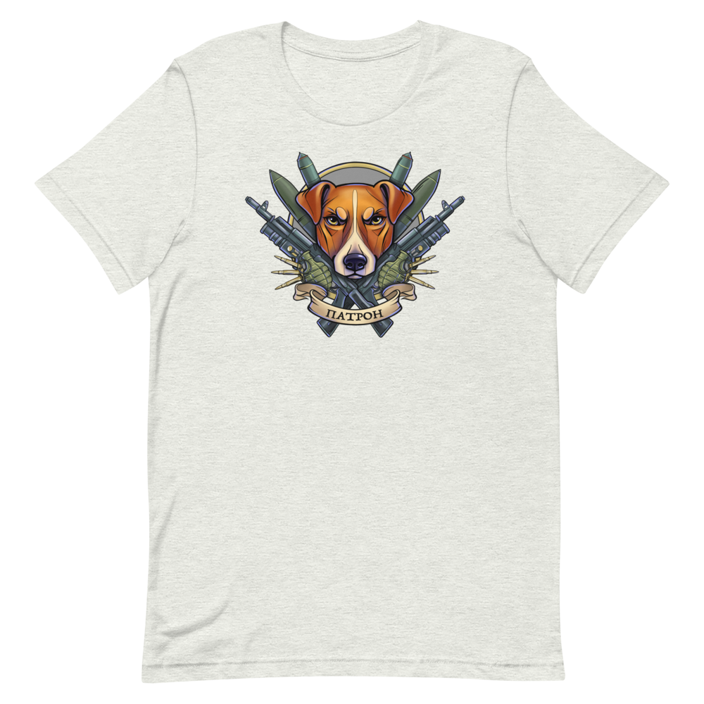 Patron Dog Emblem T-Shirt - Support Ukraine