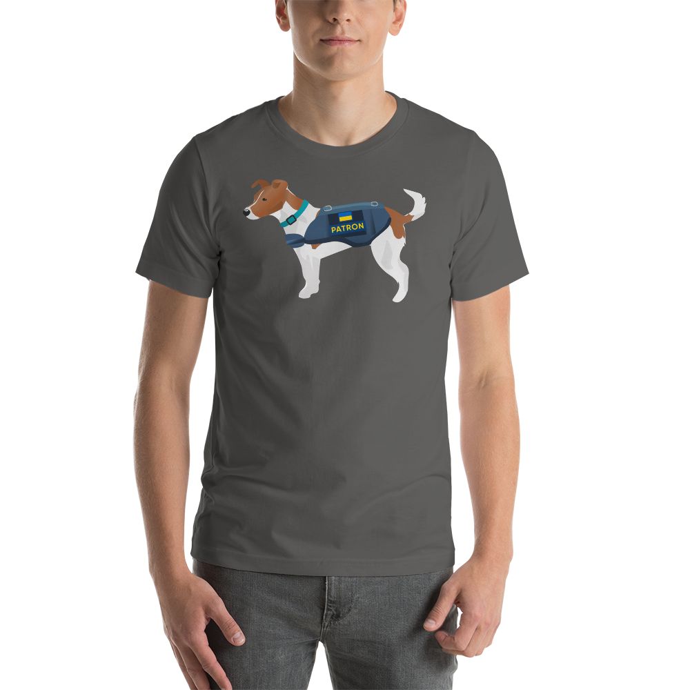 Patron the Ukrainian Pyrotechnician Dog T-Shirt - Support Ukraine